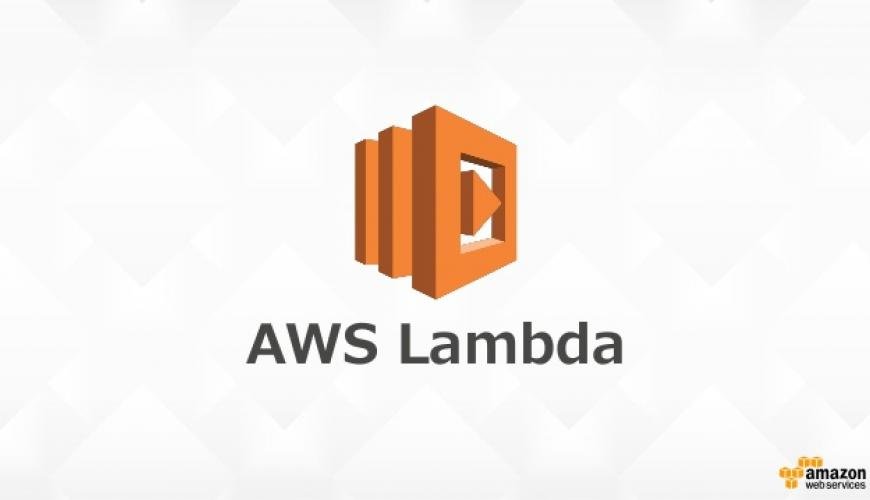 What is AWS Lambda?